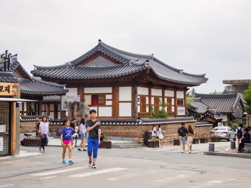 Korea Fall Foliage) Mt. Naejang and Jeonju Hanok village – Autumn 1Day ...