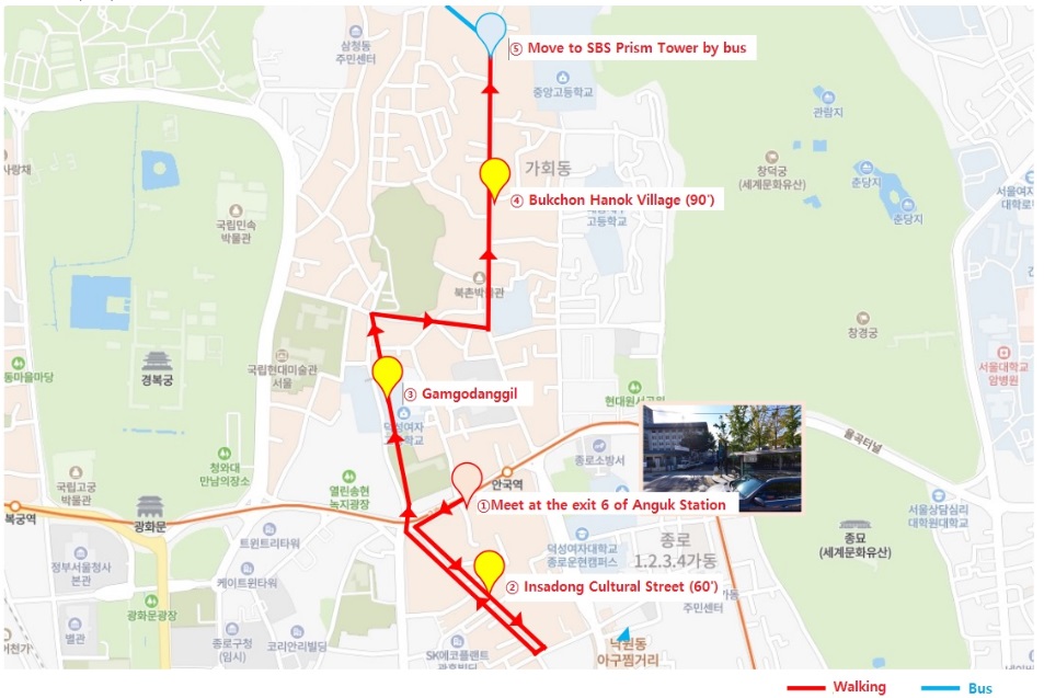 SBS MTV The Show KPOP Ticket Walking Tour Package (Every Tuesday ...