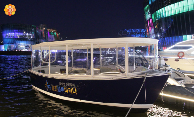 Han River Boat Ride and Yacht – Water Leisure Activities | KoreaTravelEasy
