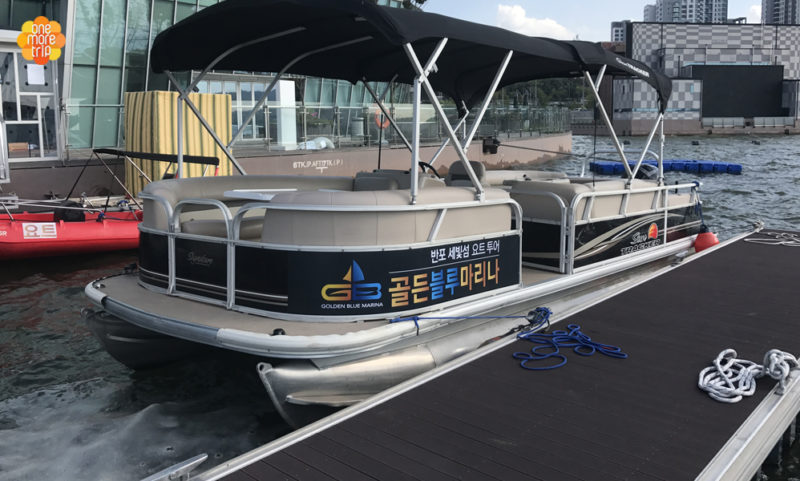 Seoul Han River Yacht and Limousine Boat Tour (Rainbow Fountain Show ...