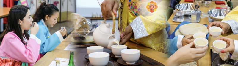 Experience Traditional Korean Tea Ceremony – in Bukchon Hanok Village ...