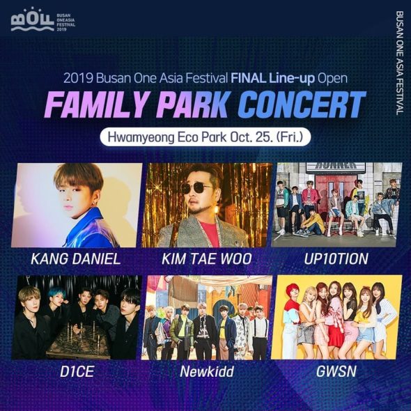 A Bite-Size Guide to K-pop Festivals & Concerts in Korea! (Oct-Dec 2019 ...