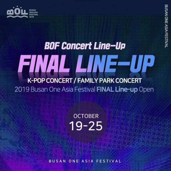 A Bite-Size Guide to K-pop Festivals & Concerts in Korea! (Oct-Dec 2019 ...