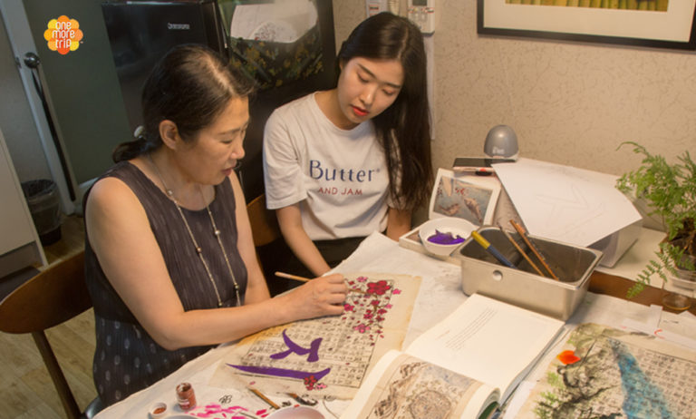 Folk Painting Calligraphy of Your Name in Korean (Bukchon Hanok village ...