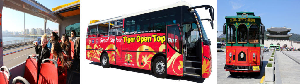 seoul city tour bus | KoreaTravelEasy