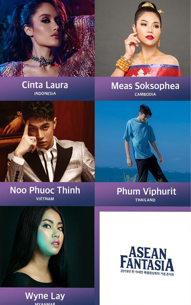 ASEAN FANTASIA – Kpop Concert in Changwon City ( Nov 24 ) – Line up ...