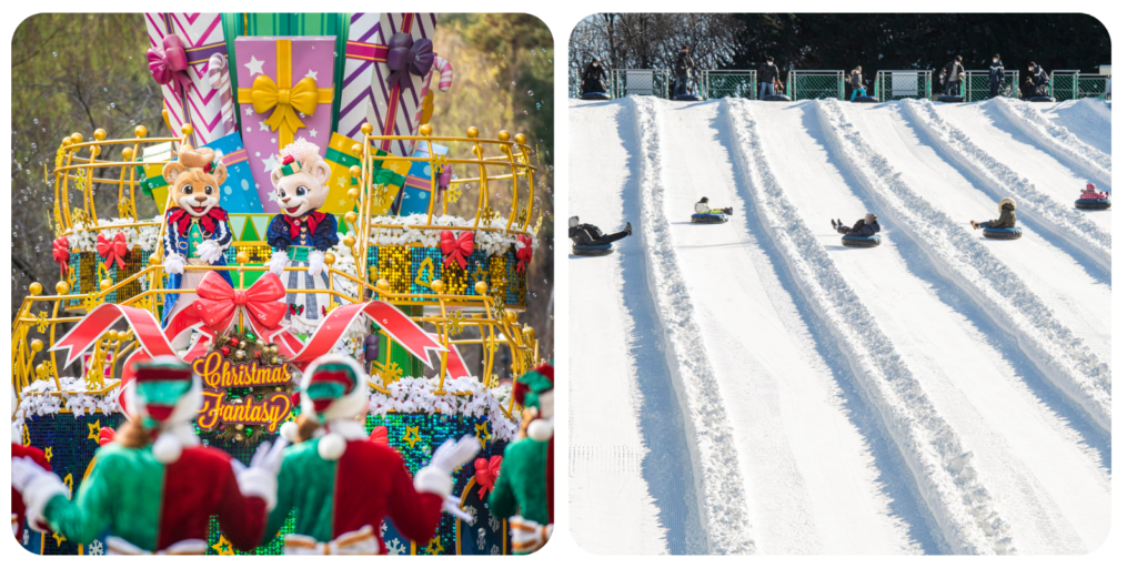 Everland Daypass – Discount Ticket 2025 | KoreaTravelEasy