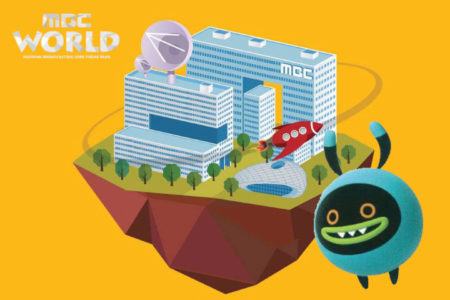 MBC World – Discount Ticket | KoreaTravelEasy