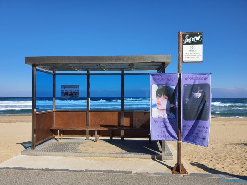 bts bus stop tour | KoreaTravelEasy