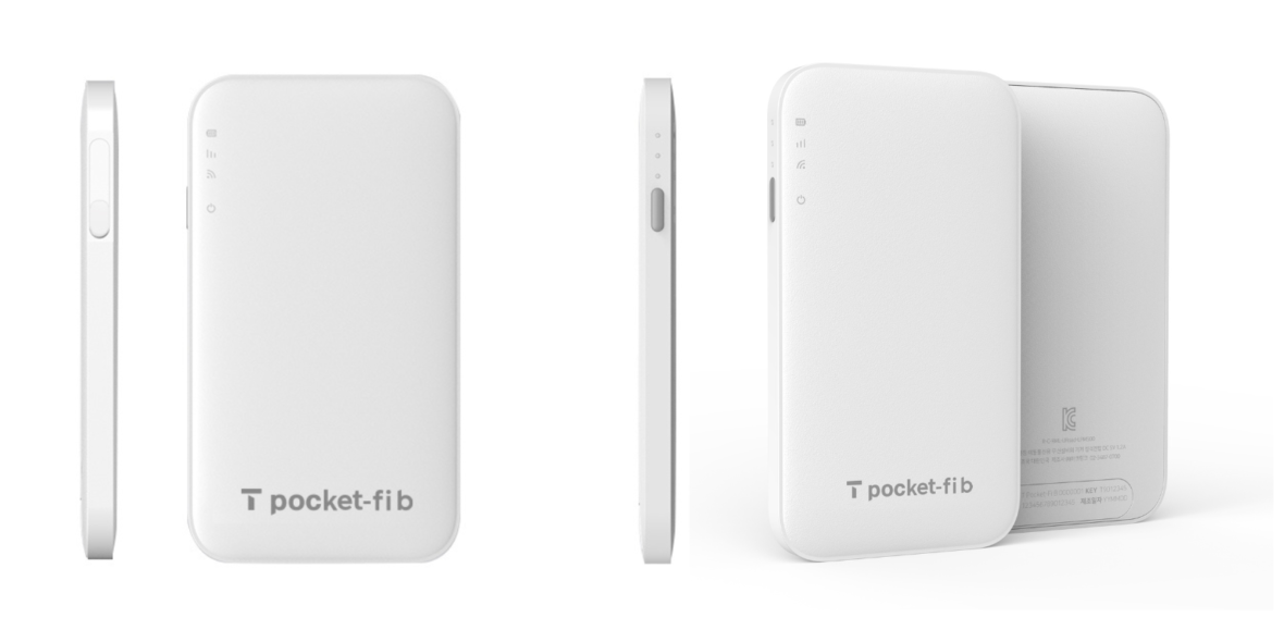 SKT Pocket Wifi Egg Router Long Term Rental – 4G LTE Unlimited Data in ...