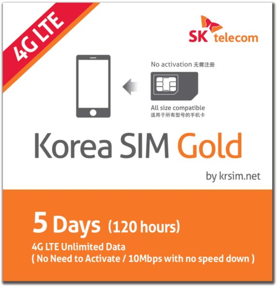 Premium Prepaid Korea Gold SIM Card – Korean phone Number, 4G LTE Unlimited Data, Unlimited ...