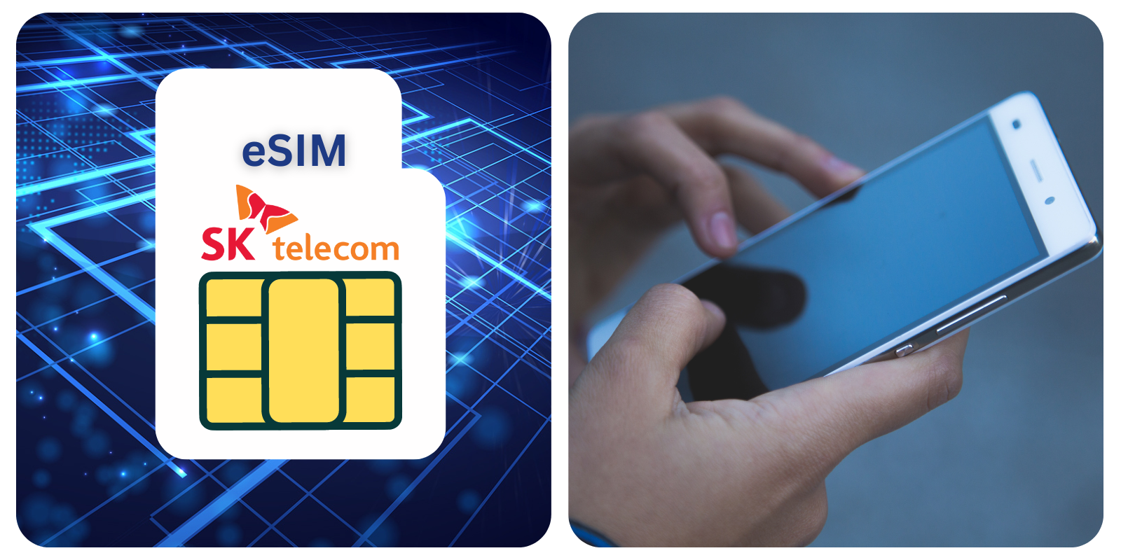 Korea 4G/LTE Unlimited Data eSIM – by SKT | KoreaTravelEasy