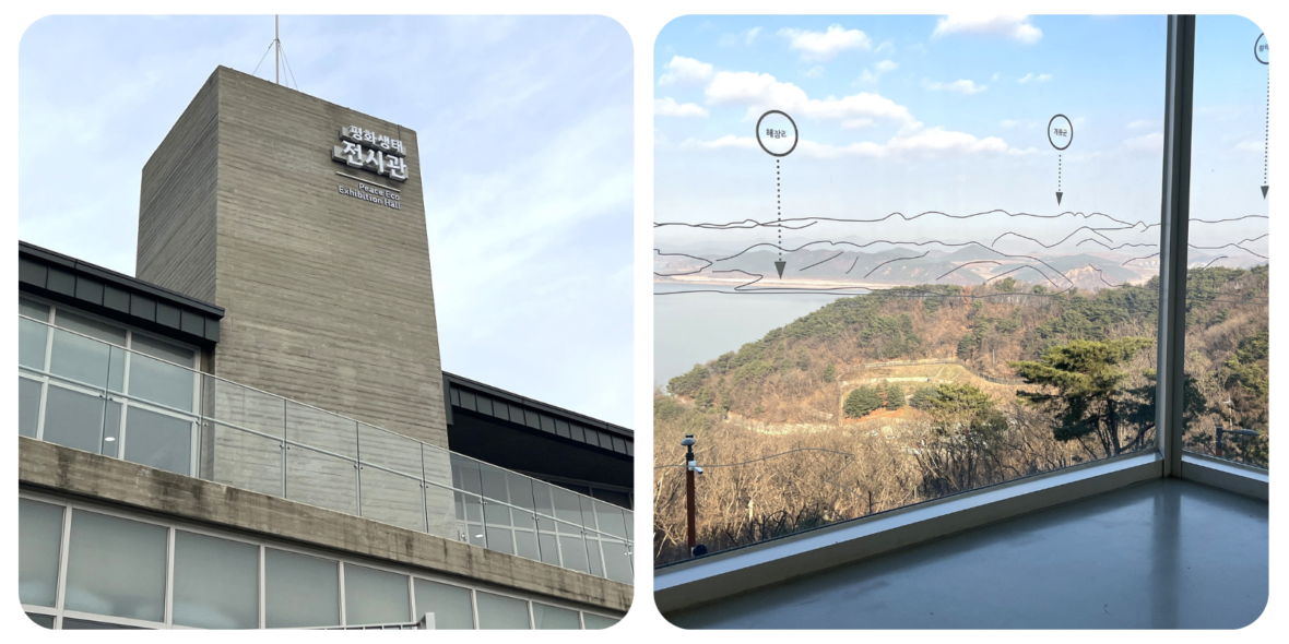 Demilitarized Zone (DMZ) Tour | KoreaTravelEasy