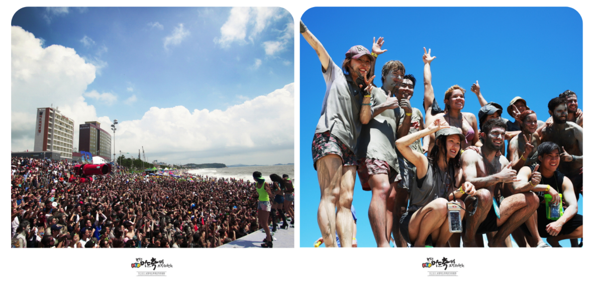 Boryeong Mud Festival Day Tour from Seoul | KoreaTravelEasy