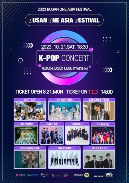 The BTS tour with KPOP concerts (2023BOF, SBS The Show) – Following BTS ...