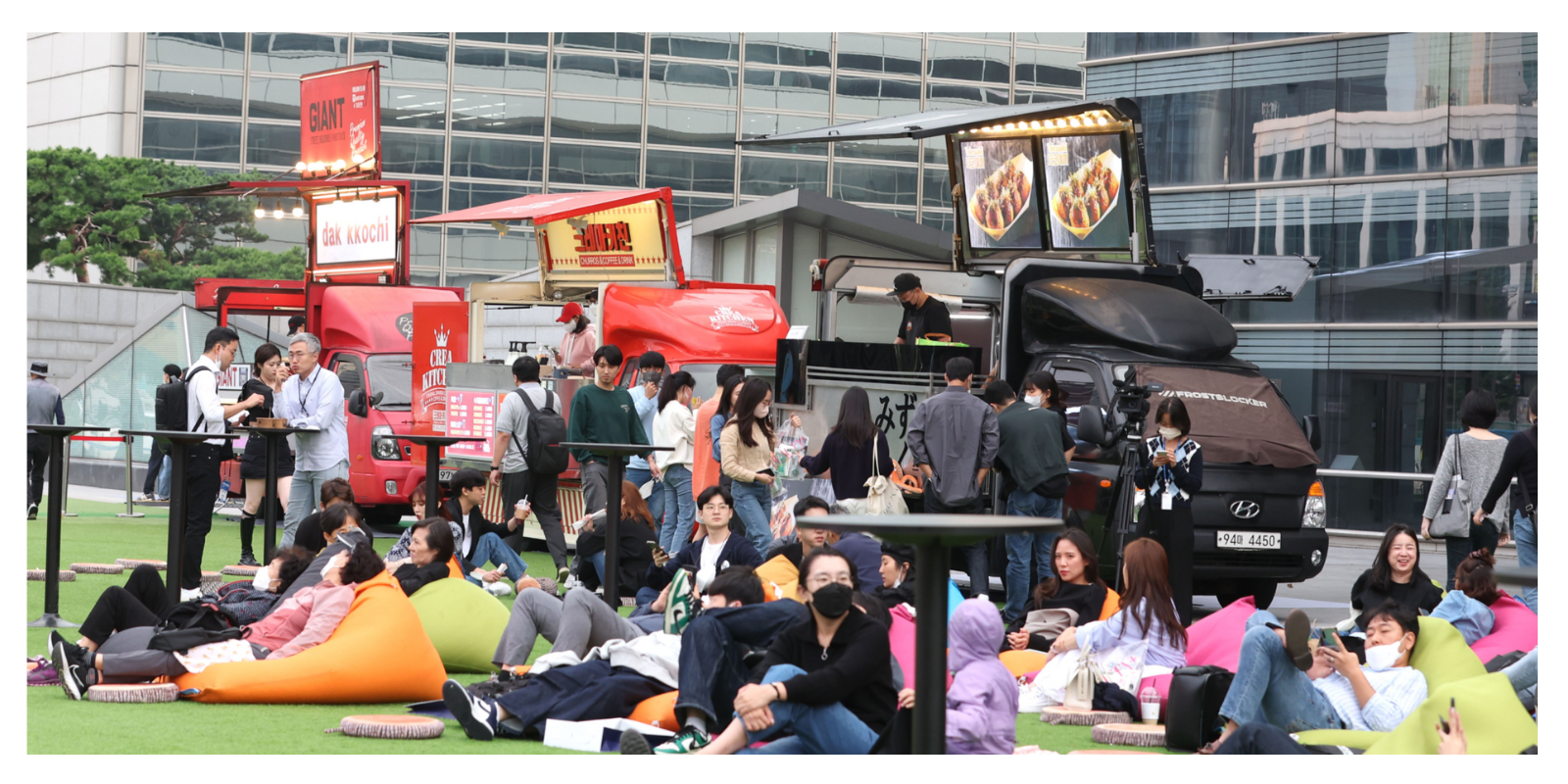 2025 Yeongdong Daero KPOP Concert Limited Ticket with Gangnam-Seoul ...