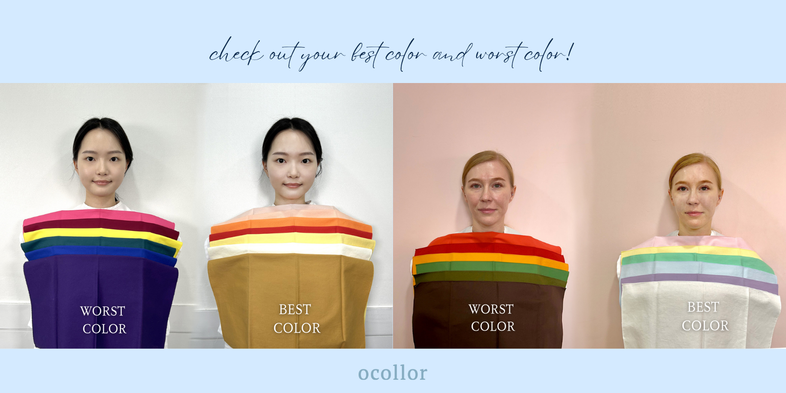 (ocollor) Personal Color Analysis and Personal Fit Style In Seoul ...