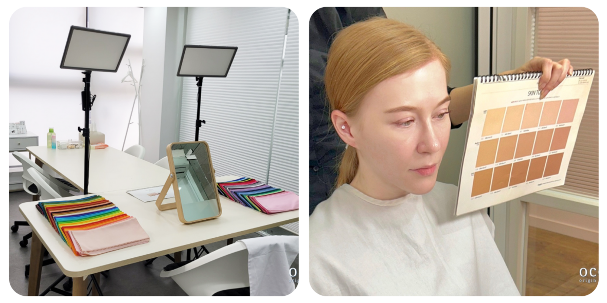 (ocollor) Personal Color Analysis and Personal Fit Style In Seoul ...