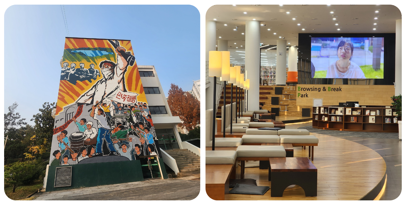 Study in Korea for foreigners at Gwangju with International students scholarship | KoreaTravelEasy