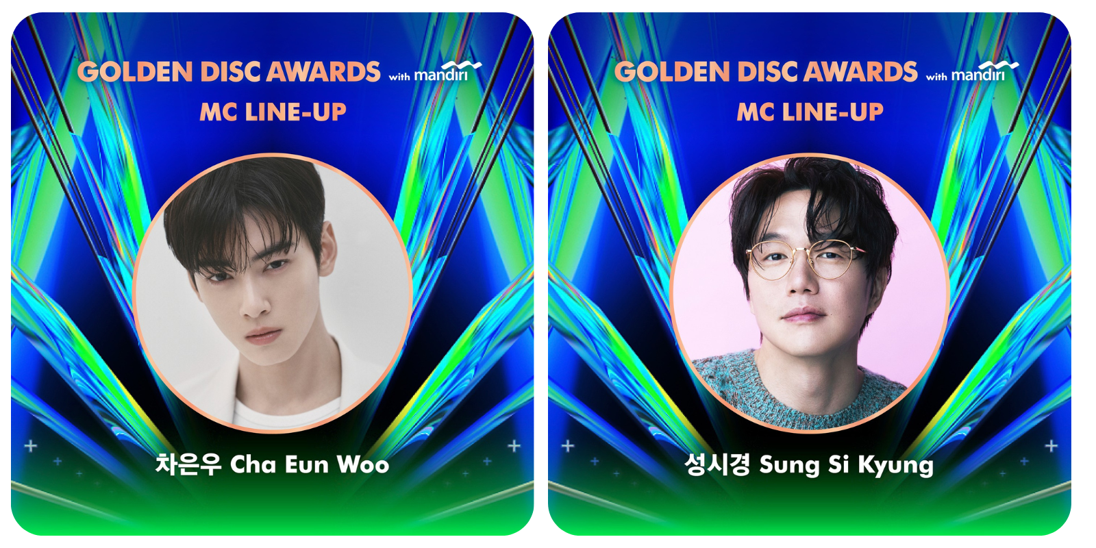 Best of K-Pop Concerts in Korea 2024 (KBS Song Festival and so on ...