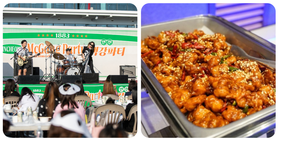 2024 Incheon McGang(chicken, beer) Festival, Wolmido and China Town Day ...