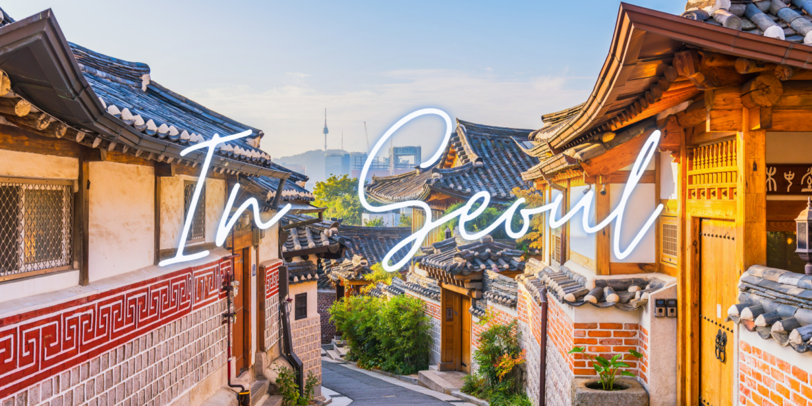 Welcome to 2024 APIC Asia Petrochemical Industry Conference with ...