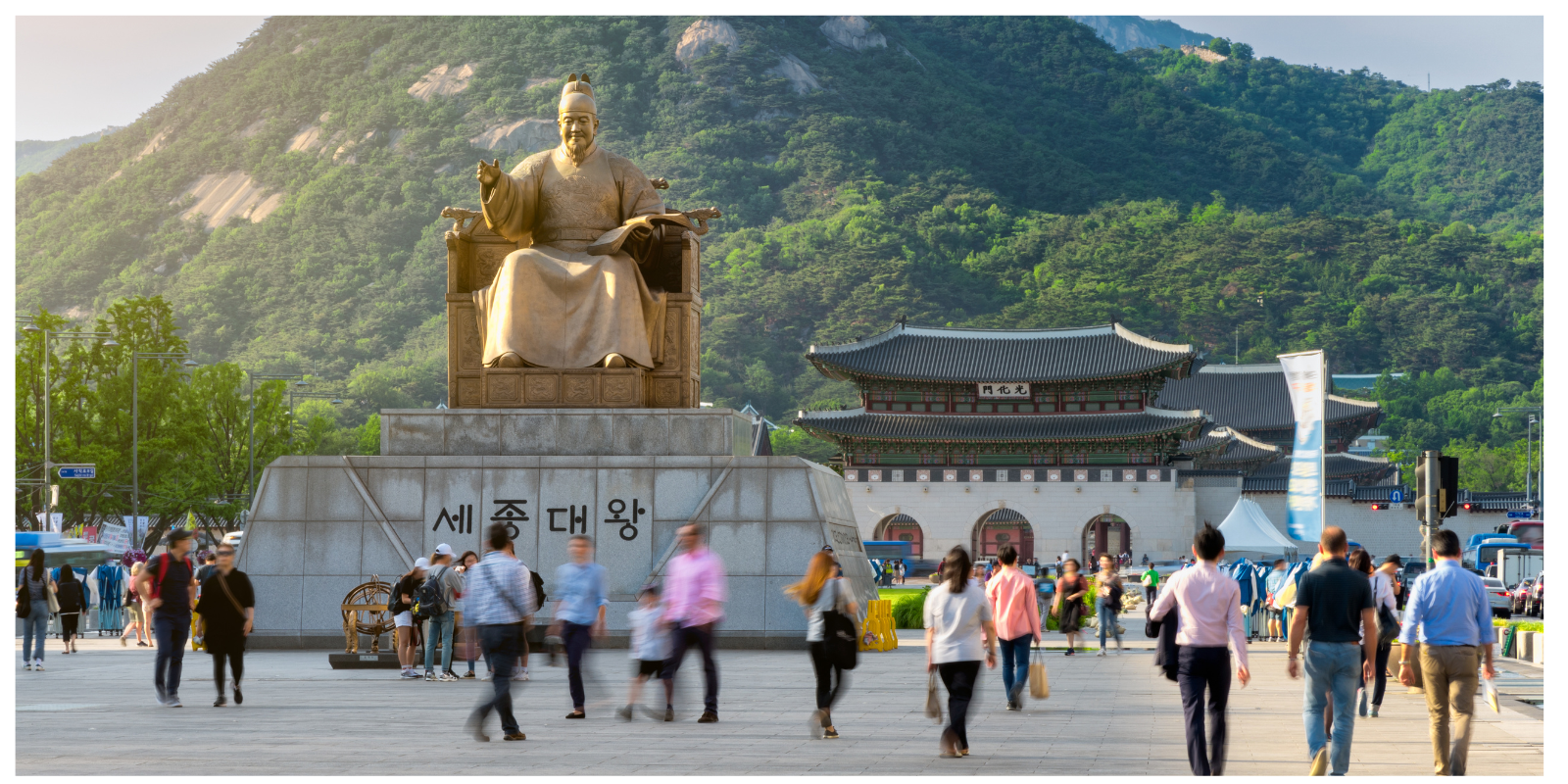 Gwanghwamun KPOP Concert by Jeollanamdo Tourism in Seoul (June 17 ...
