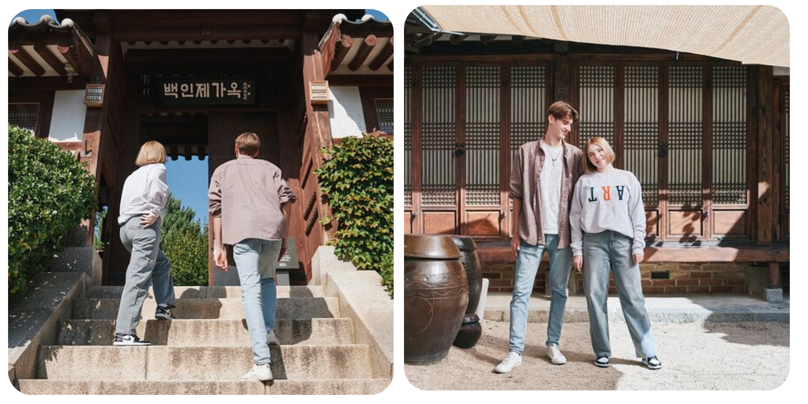 Seoul Bukchon Hanok Village Half Day Walking Tour – Every Wed, Fri, Sat ...