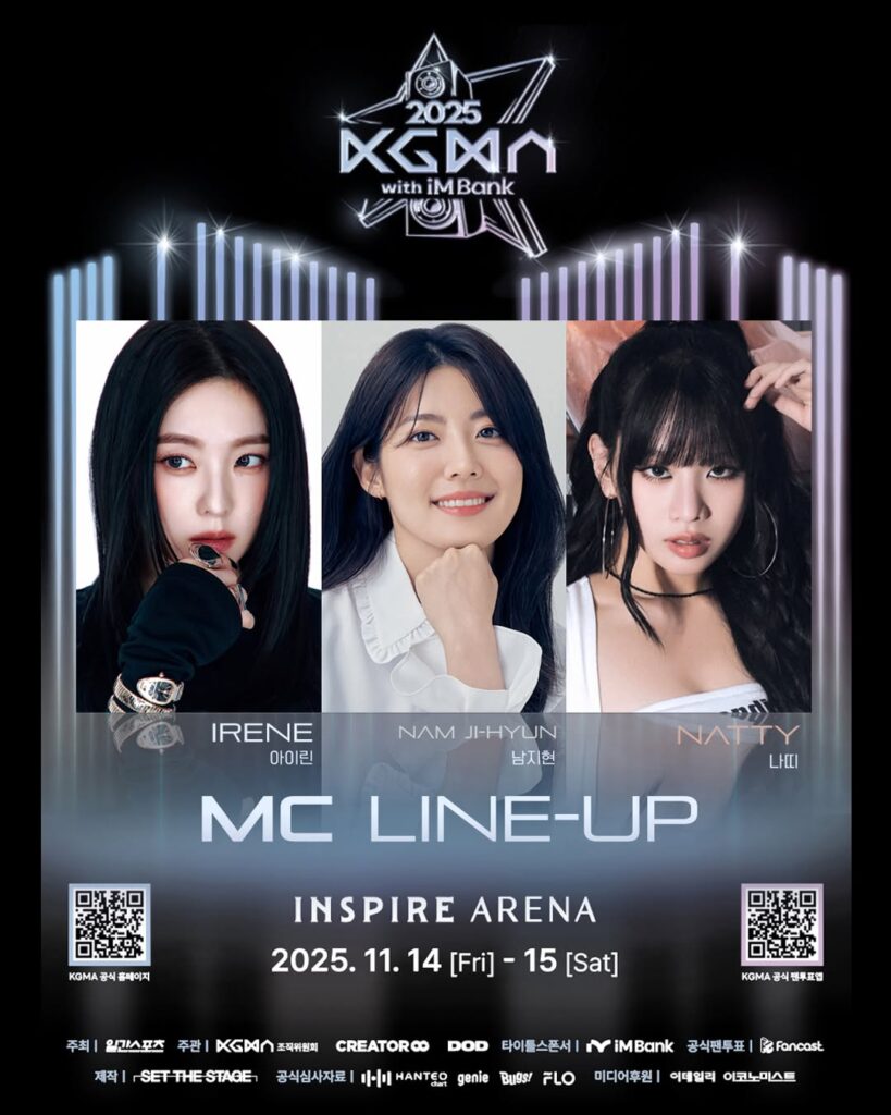 2025 KGMA Korea Grand Music Awards KPOP Concert Ticket package with Transportation (Nov 14th ...