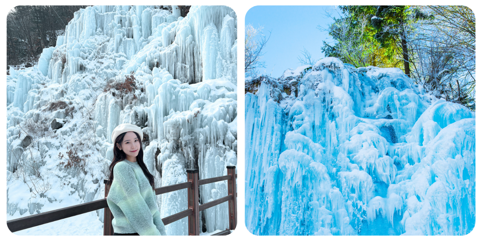 Strawberry Picking + Winter Sledding + Eobi Ice Valley One Day Tour ...