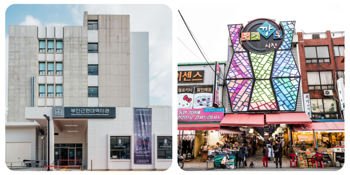 Authentic Busan Discovery One Day Tour – Modern Contemporary History ...