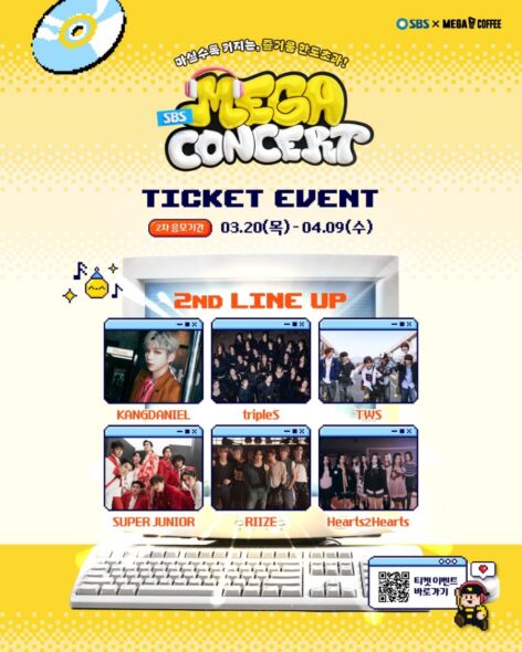 2025 SBS Mega Concert – KPOP Concert @Incheon Asiad Stadium (May 31 ...