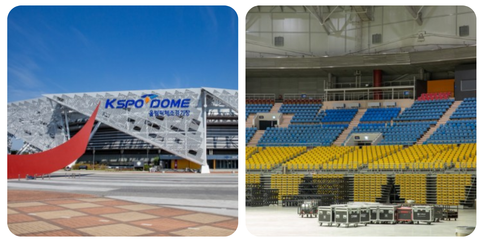 2025 Myk Festa – MyK LIVE KPOP Concert – Ticket with Transportation ...