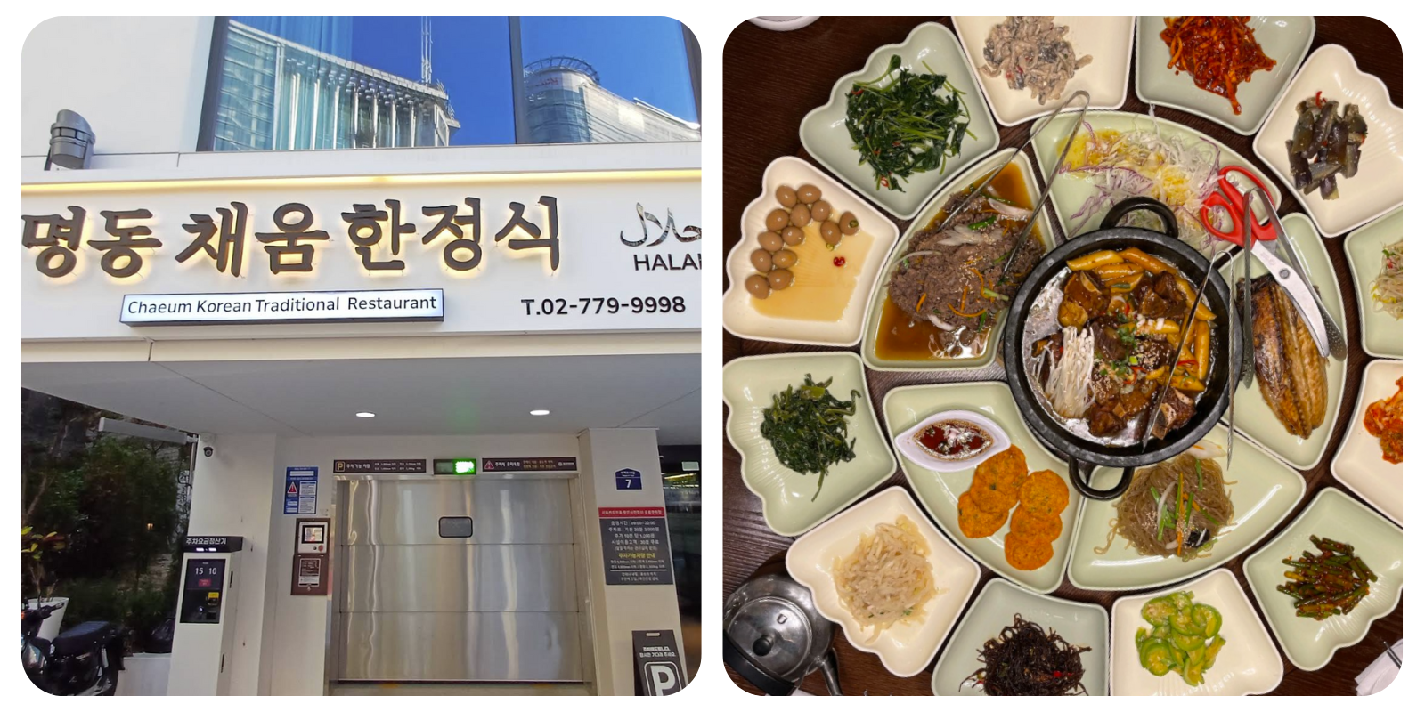 (Seoul) Where to Find Halal Restaurants in Seoul: A Friendly Guide for ...