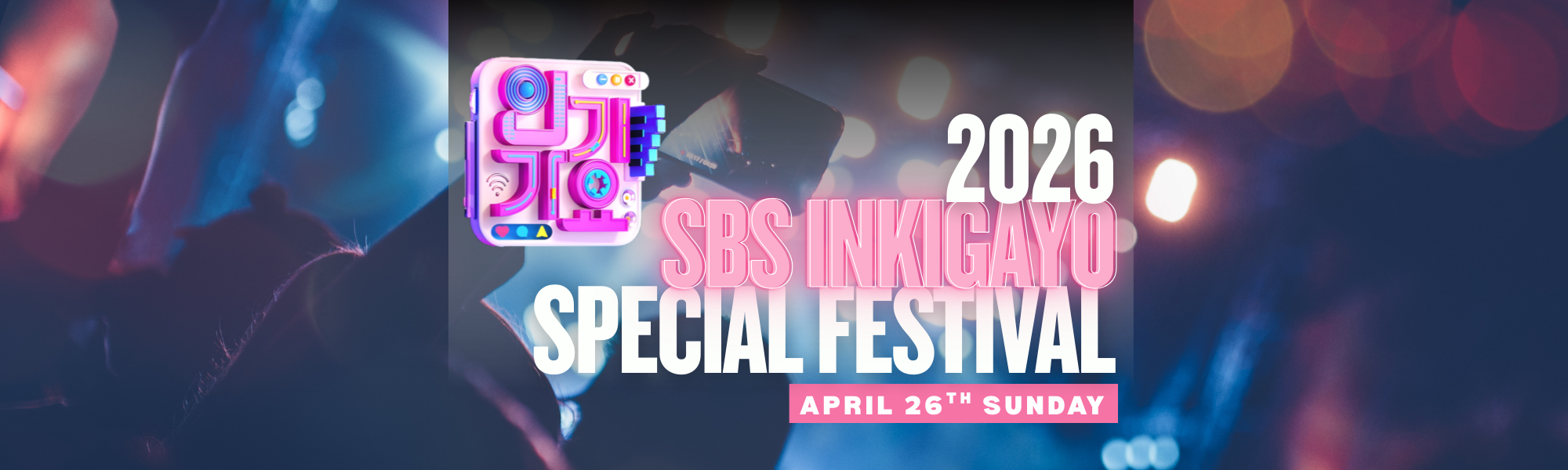 SBS Inkigayo Special Stage | KoreaTravelEasy